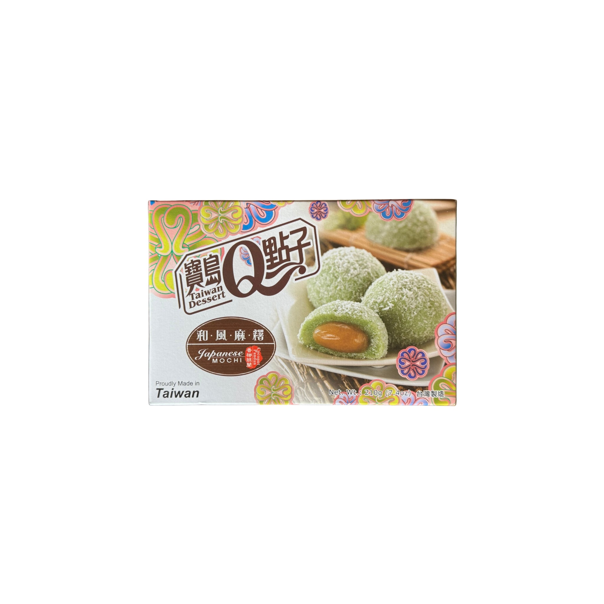 Q He Fong Reiskuchen Kokosnuss und Pandan Mochi 210g – utoppa