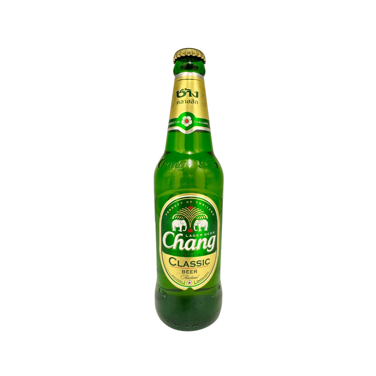 Chang Beer: Thailand's cult beer explained in detail – utoppa