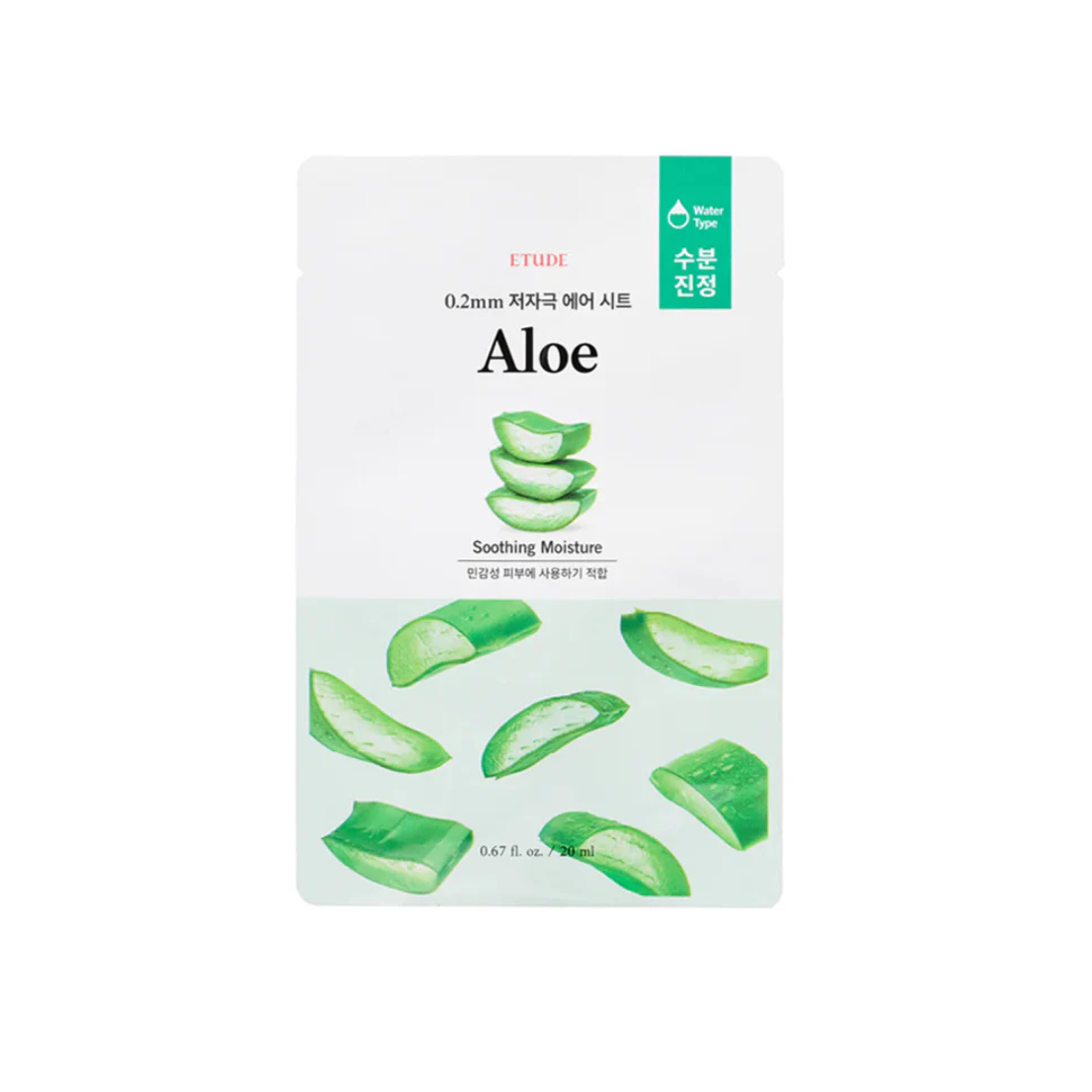 ETUDE House 0.2 Therapy Air Mask Aloe 20ml – utoppa