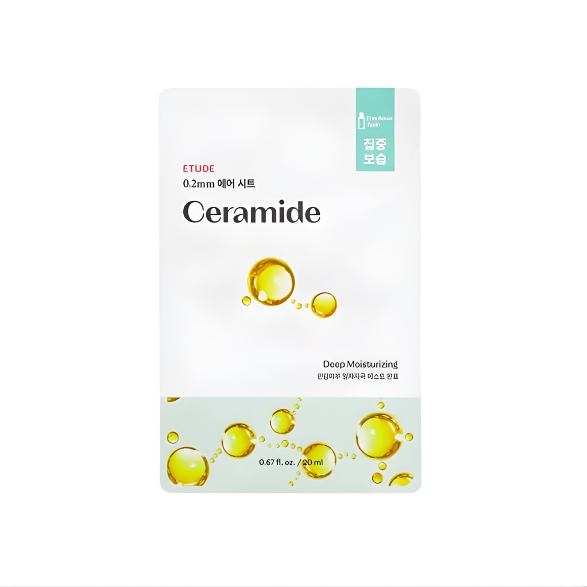 Etude House 0.2 Ceramide Facial Mask Sheet 20ml – utoppa
