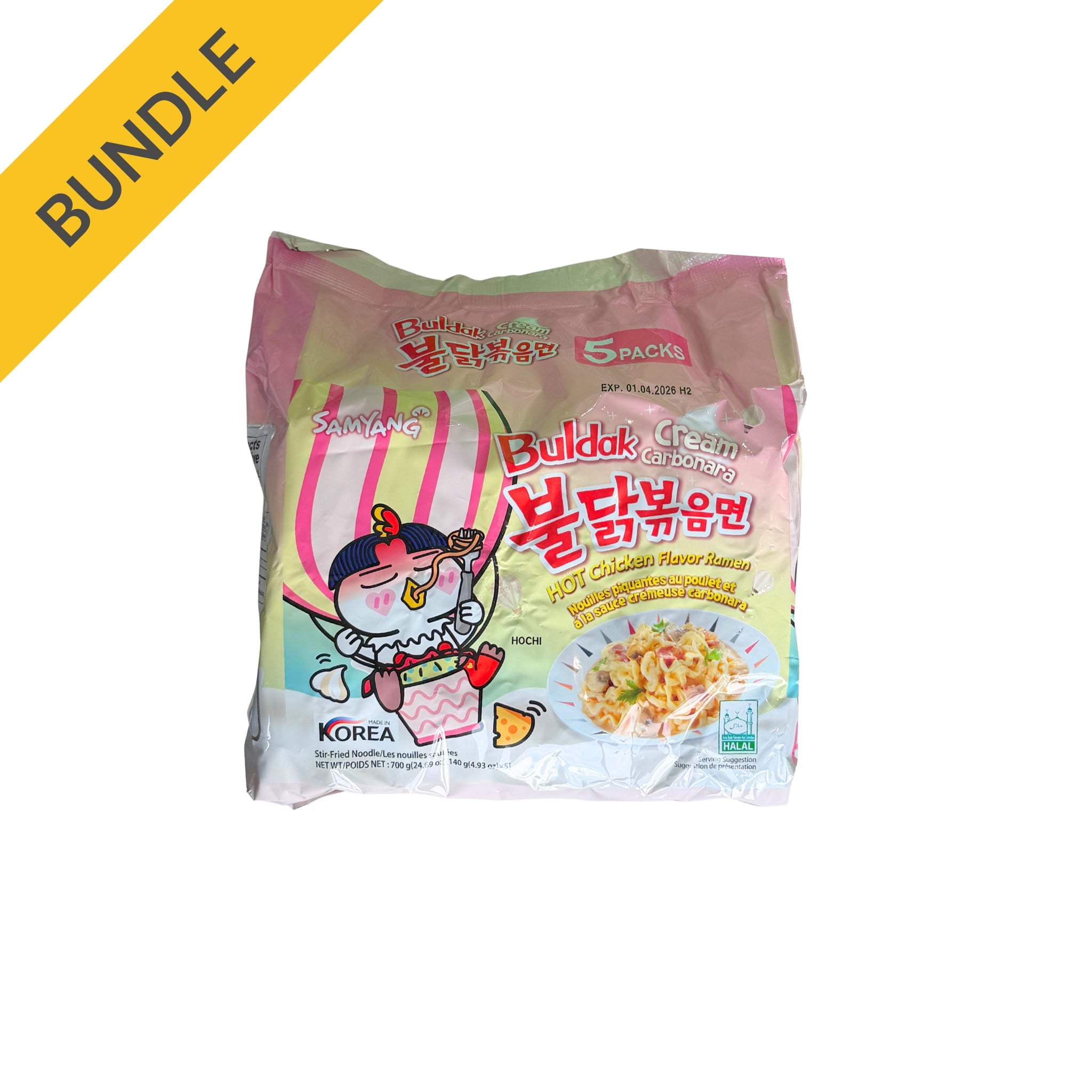 Samyang Buldak Cream Carbonara Hot Chicken Ramen 5 x 140g – utoppa