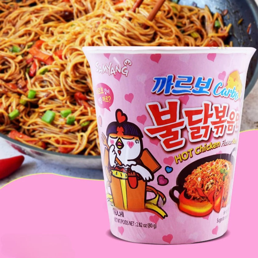 Samyang Buldak Ramen Scoville Rechner – Schärfe Skala & Carbonara Guide ...