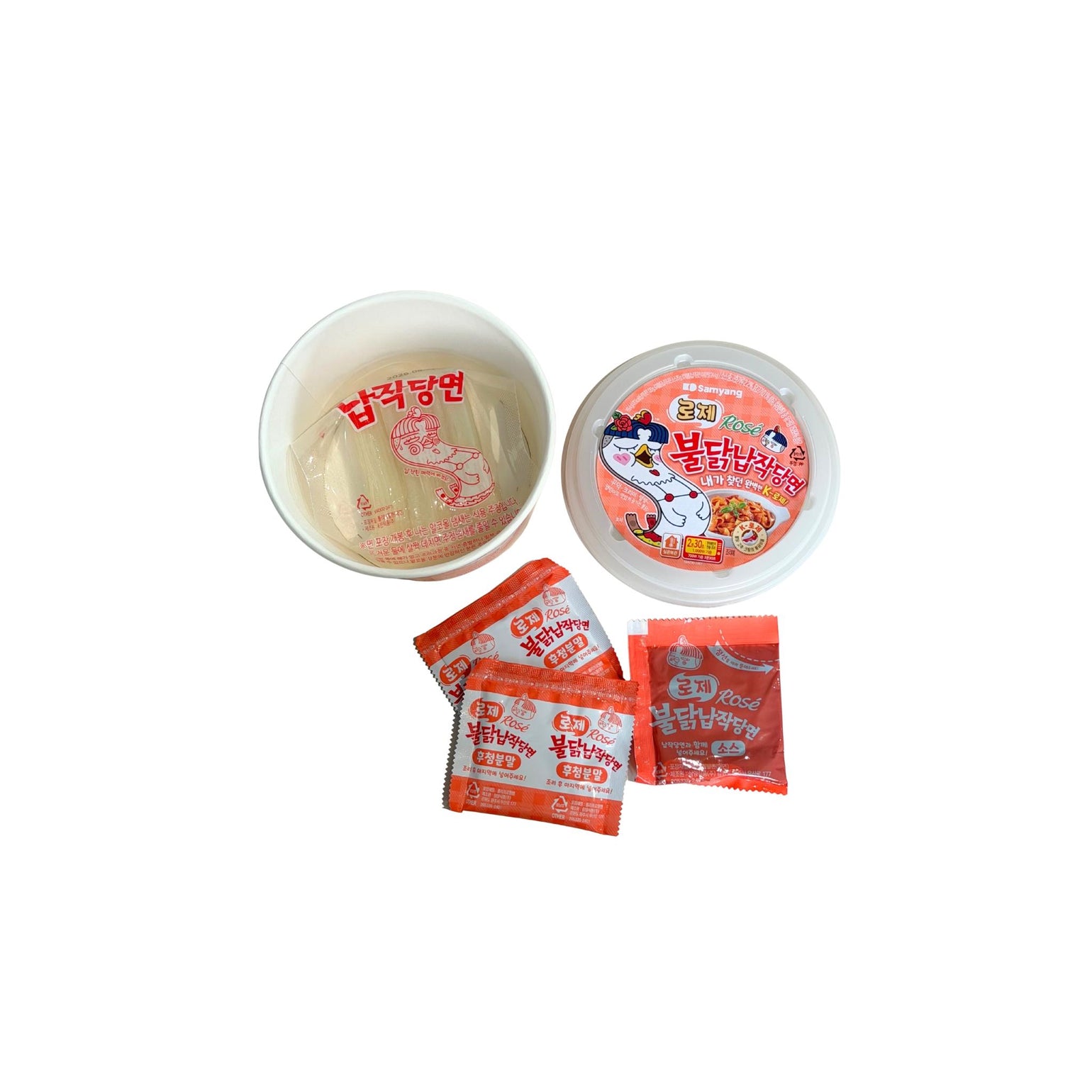 Samyang Buldak Ramen Scoville Rechner – Schärfe Skala & Carbonara Guide ...
