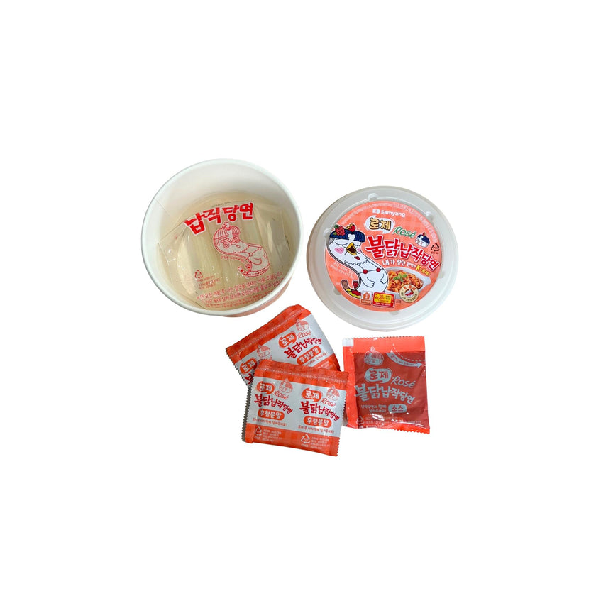 Samyang Buldak Ramen Scoville Rechner – Schärfe Skala & Carbonara Guide ...