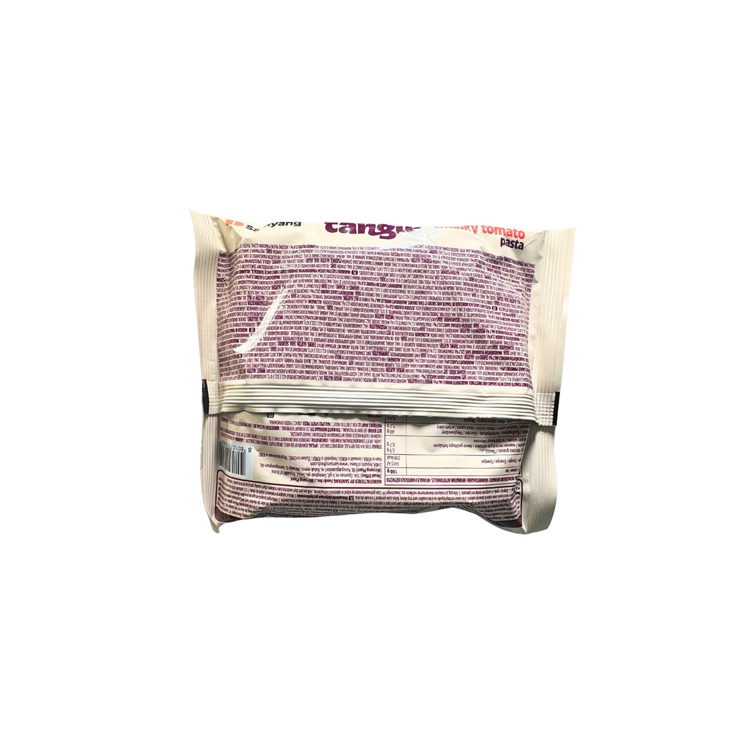 What you need to know about Samyang Buldak Ramen – utoppa